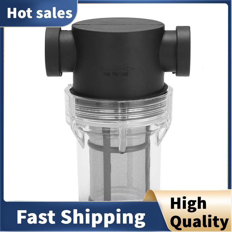 Garden Pond Inline Mesh Strainer Water Pump Filter Irrigation High Flow ...