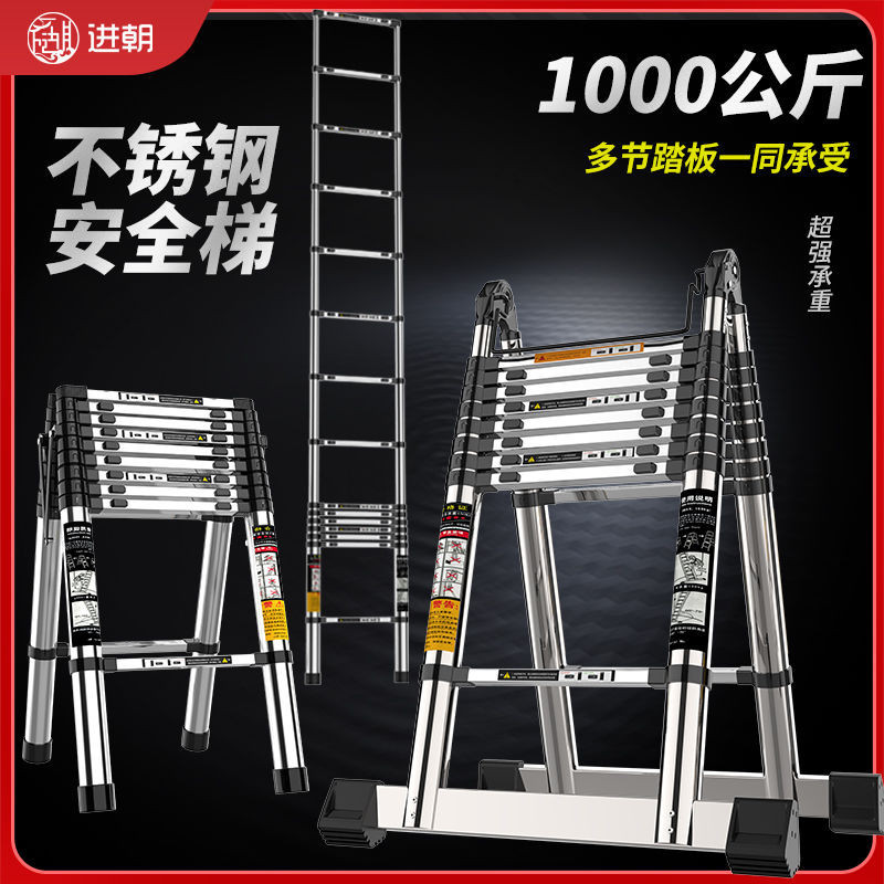Ladder Retractable Stainless Steel Multifunctional Foldable Retractable ...