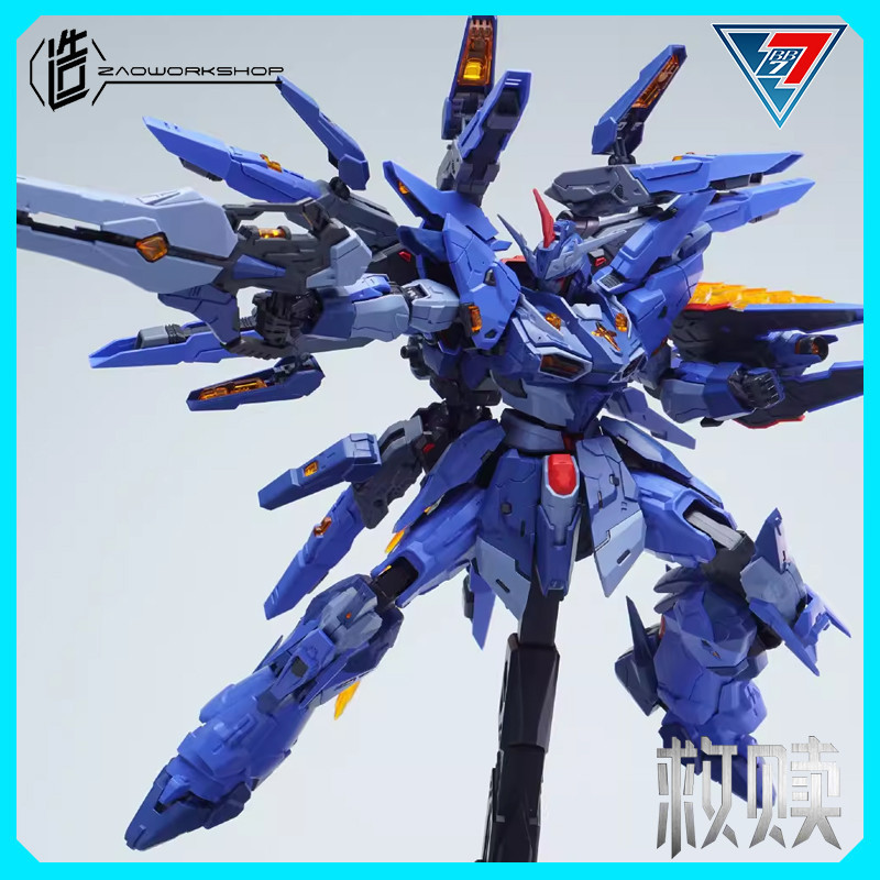 Children's Toy Assembly Model ZAOWORKSHOP Saint Mecha Plastic Mecha ...