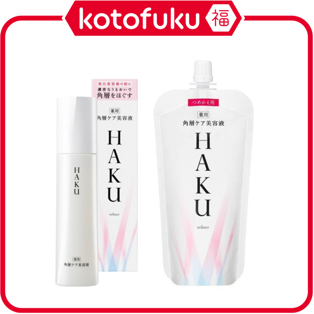 Shiseido Haku Refiner Serum Bottle 120ml / Refill 110ml | Shopee Singapore