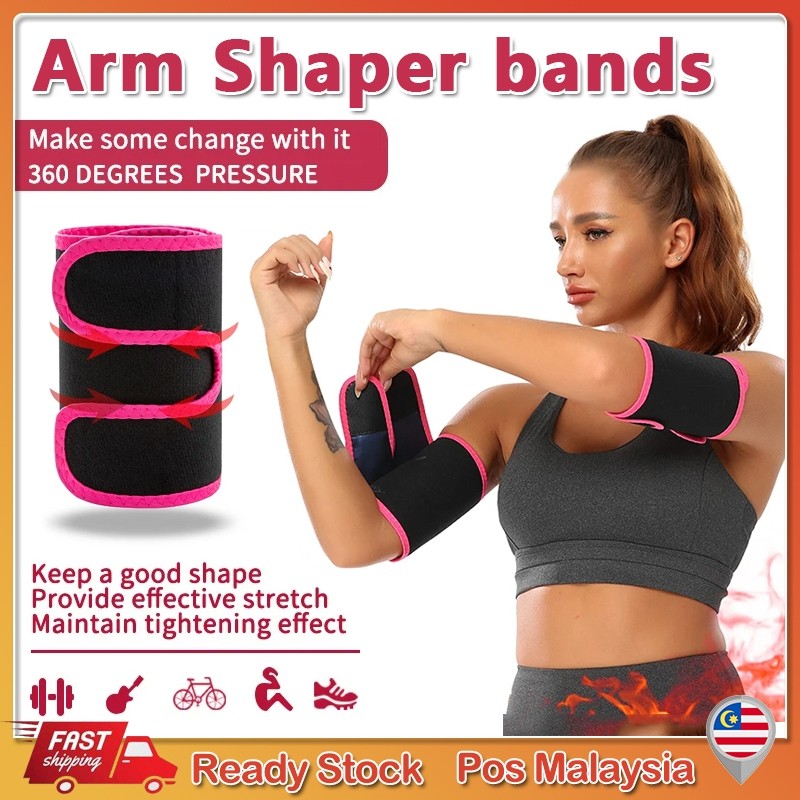 1 Pair Arm Shaper Neoprene Sweat Arm Fat Burner Sport Slimmer Armbands ...