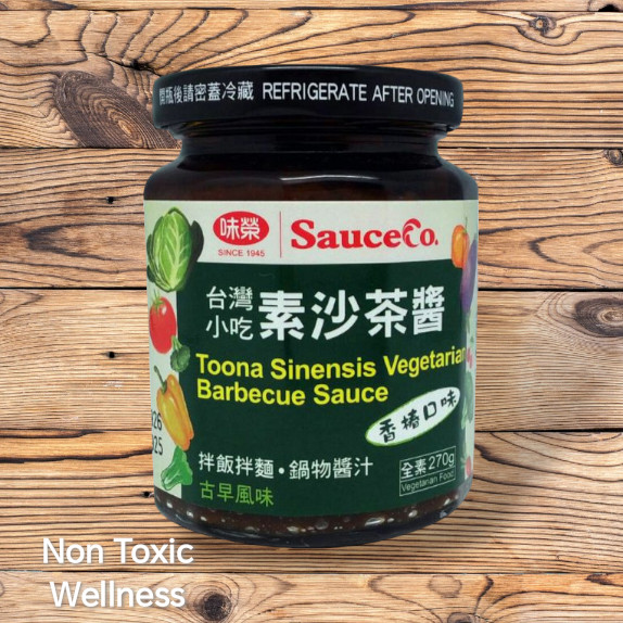 [Sauce Co] Natural Toona Sinensis Vegetarian Barbecue Sauce【味榮】素沙茶醬(香椿) 270g | Shopee Singapore