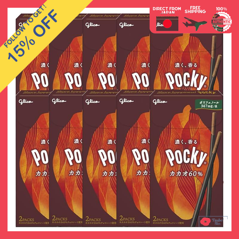 Ezaki Glico Pocky Cocoa 60% Chocolate Snack, perfect for coffee, 2 bags ...