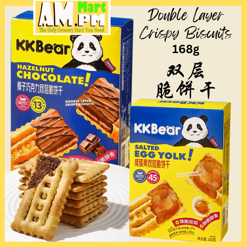 【Expired 05/2025】双层脆饼干 榛子巧克力 咸蛋黄 口味 饼干 168g Double Layer Crispy ...