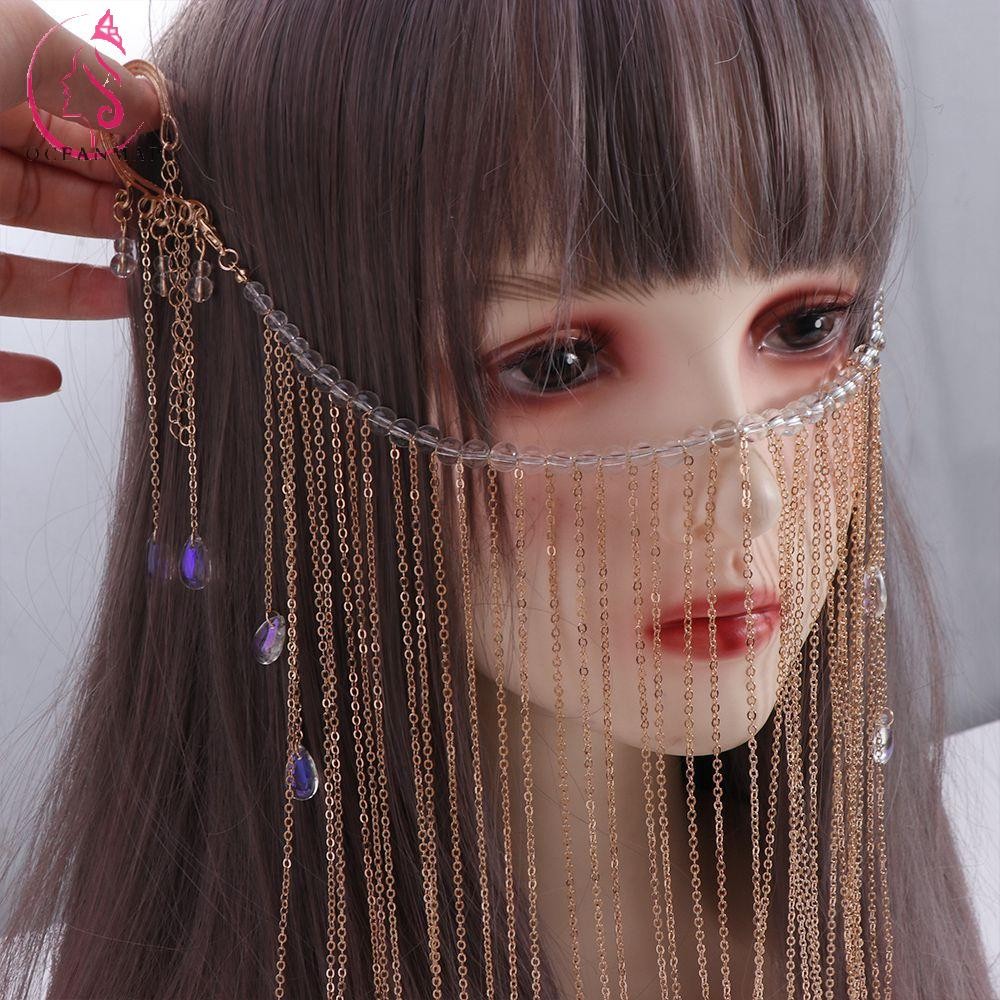OCEANMAP Face Veil, Luxury Long Tassel Dance Masks, Covering Face ...