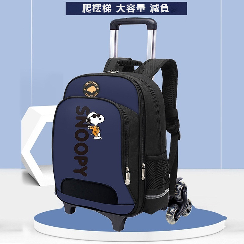 Snoopy Children Trolley Schoolbag Primary School Student Schoolbag Boy ...