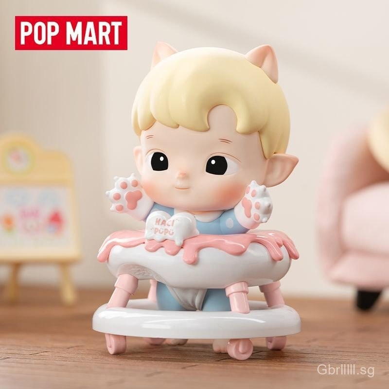 POPMART Pop mart HACIPUPU Ceanza Series Hand-Made Confirmation Cute ...
