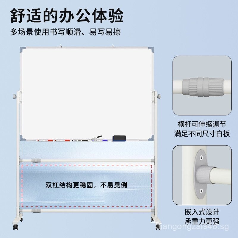 Zhuangji Whiteboard Blackboard Special Support Frame Writing Board ...