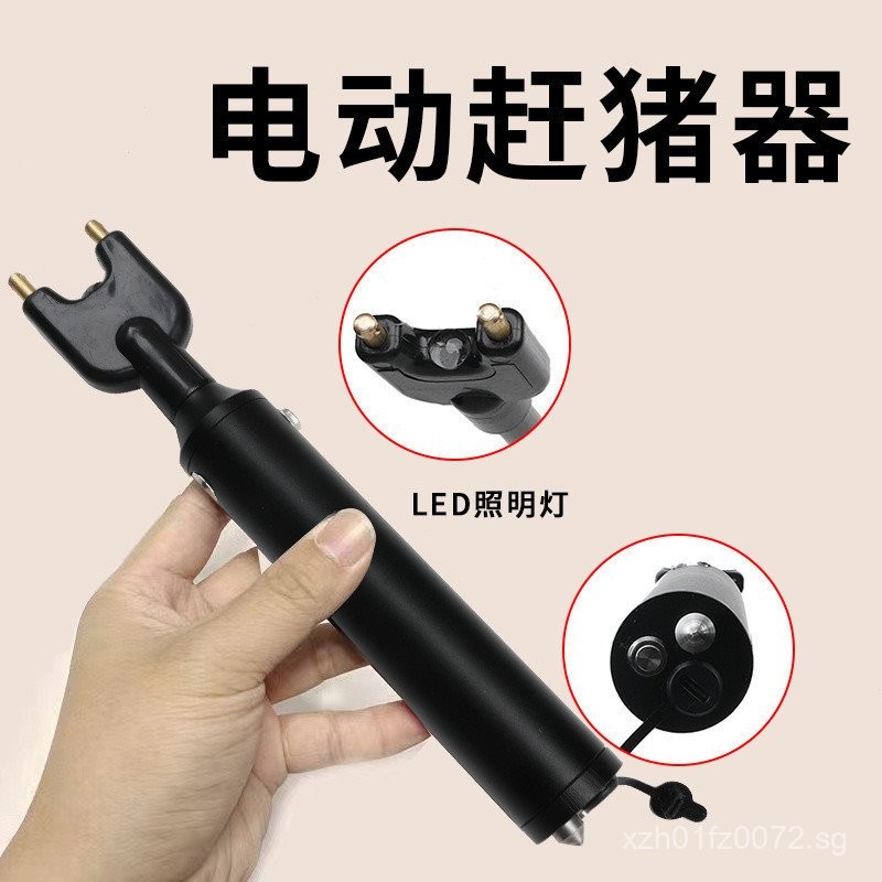 Magic Wand Electric Rechargeable Pig Waterproof OKXU Mini Cow Stick for ...