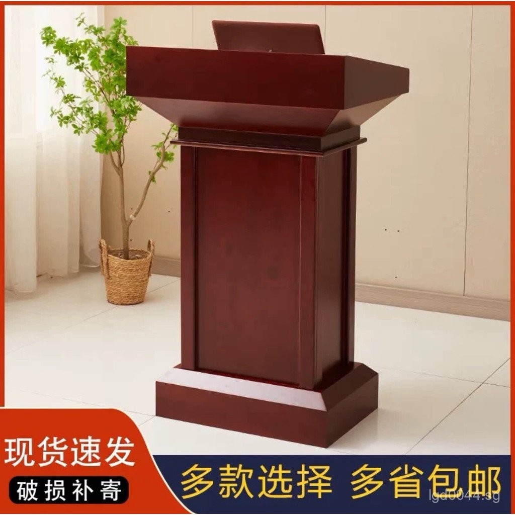 Conference Modern Lecture Desk Simple Classroom Lecture Table Solid ...