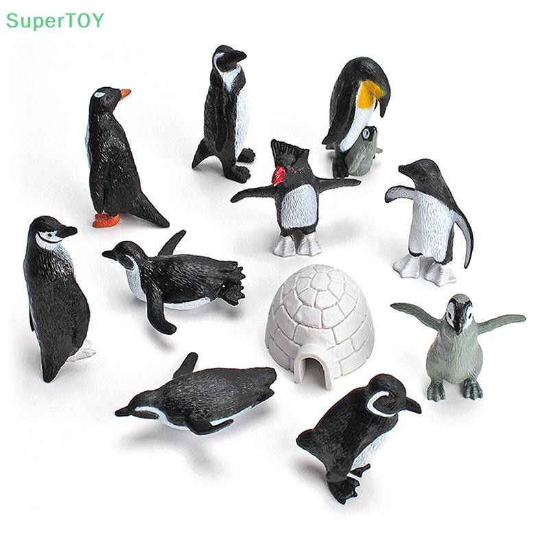 SUPERTOY Realistic Polar Animals Model Figurines Horse Farm Toy Arctic ...