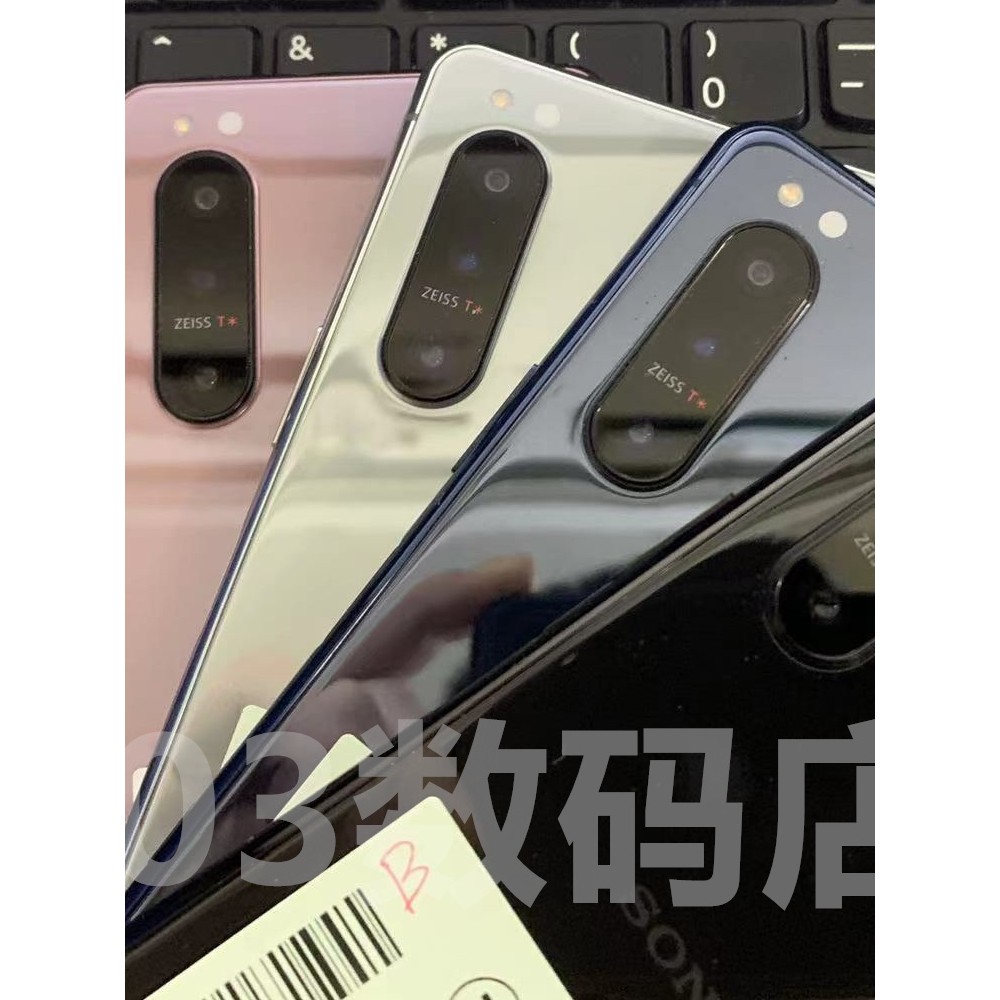 Sony/Sony Xperia 1 II 4K Ultra Clear Ping Qualcomm Snapdragon 865 ...