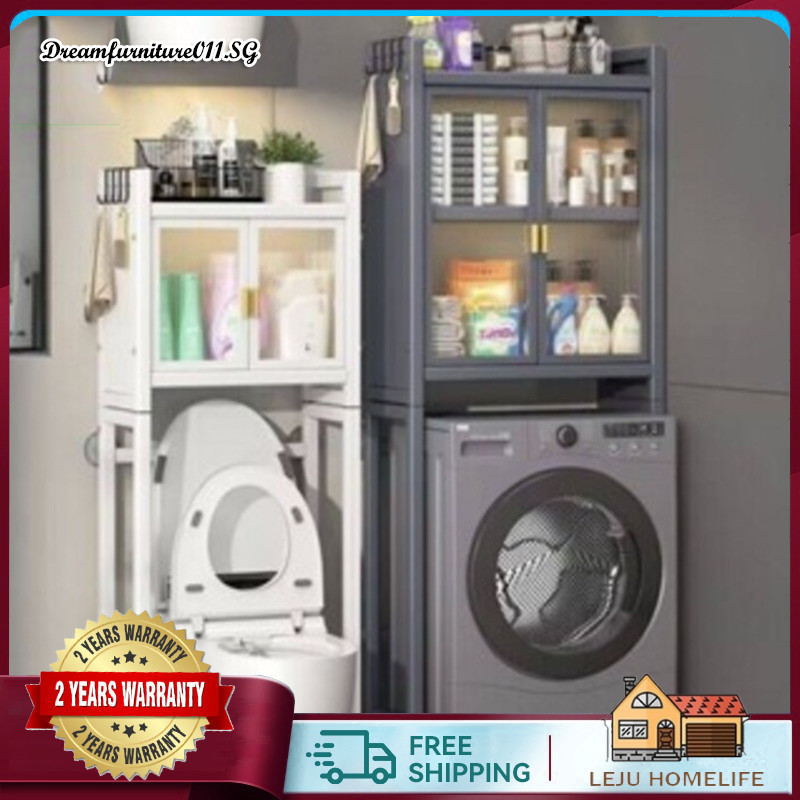 Washing Machine Rack Toilet Rack Bathroom Shelf Bathroom Storage ...