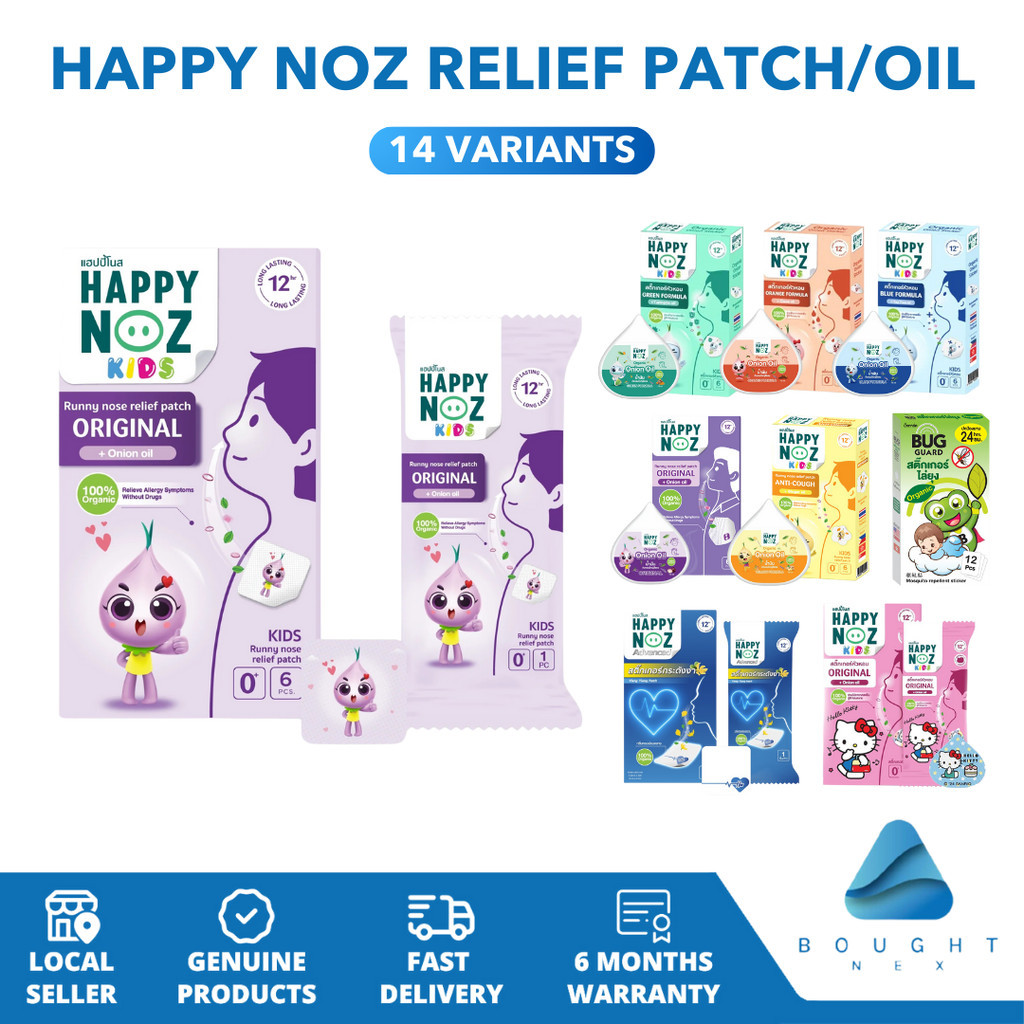 Happy Noz Organic Onion Patches & Oils – Natural Congestion & Allergy Relief, Safe for Kids ...