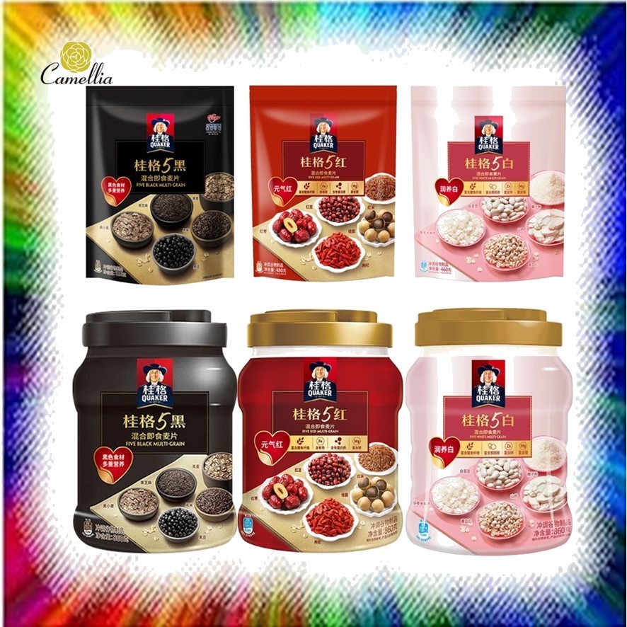 Quaker Multi Grain - 5 Black / 5 Red / 5 White / 5 Nourish Oats 桂格五黑即食 ...
