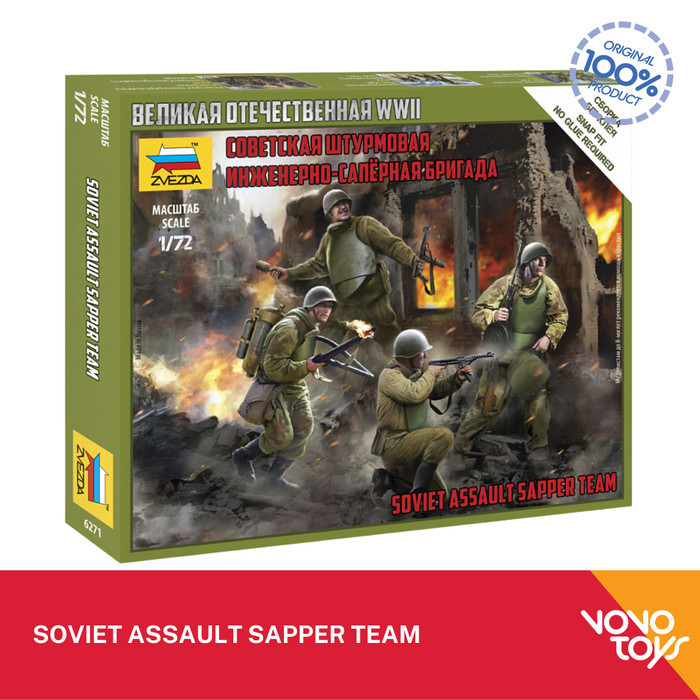 Miniature Figure 1/72 Soviet Assault Sapper Team by Zvezda | Shopee ...