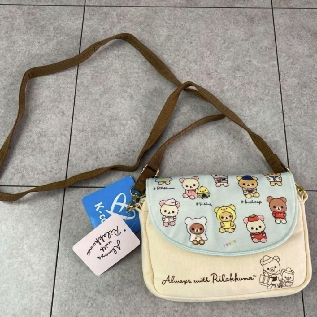 Japanese Medieval Rilakkuma Foldable Messenger Bag Pain Bag Storage Bag ...