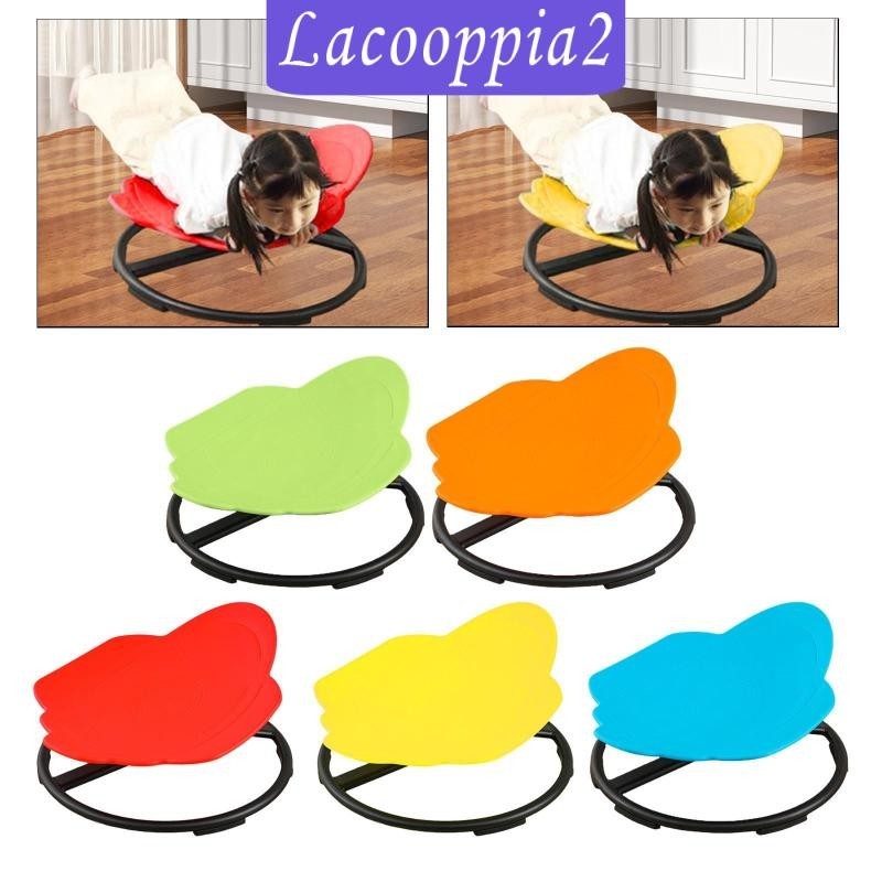 [Lacooppia2] Kids Swivel Chair Sensory Rotating Chair Wobble Chair ...