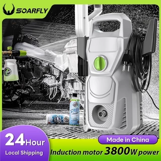 Buy water jet high pressure At Sale Prices Online - January 2025 | Shopee Singapore