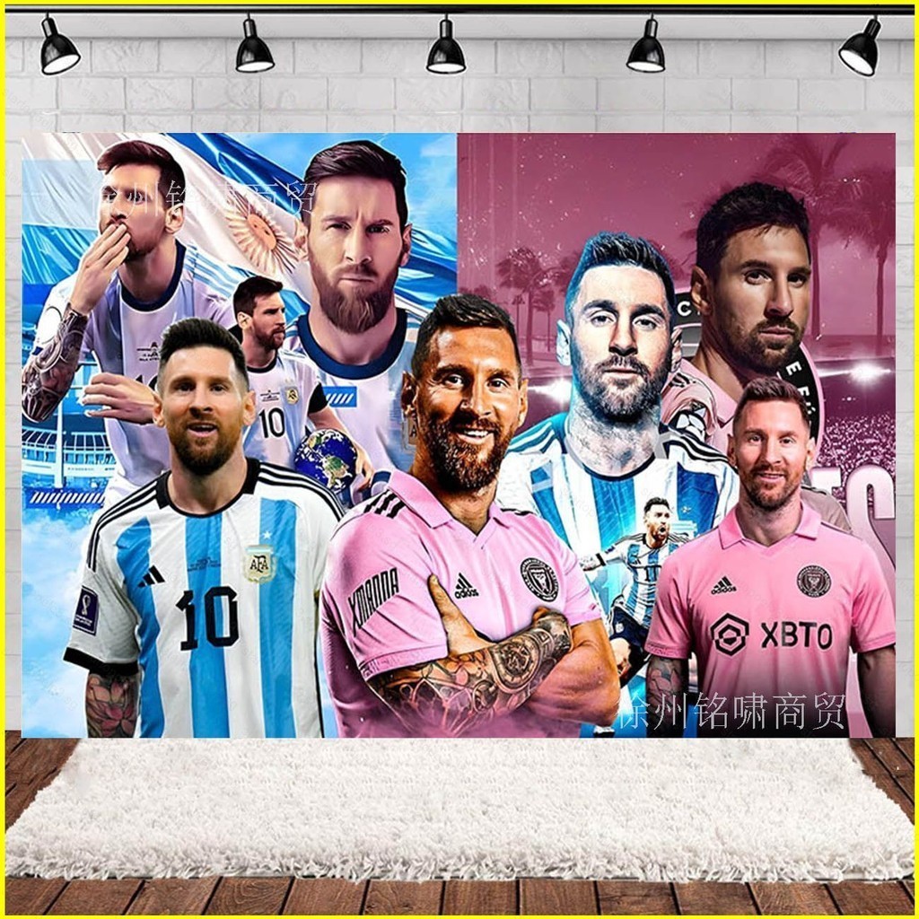 Ellen Football Lionel Messi Theme decoration CelebrateParty Photo ...