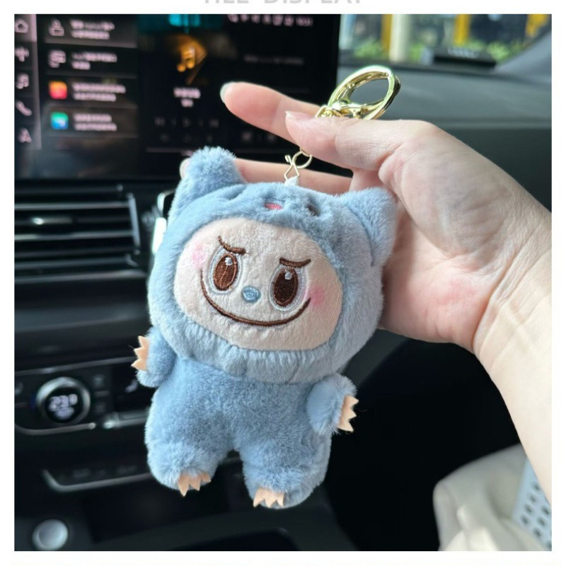 Cute Labubu Plush Doll Key Chains Ring Cartoon Bag Pendant Charms Toy ...