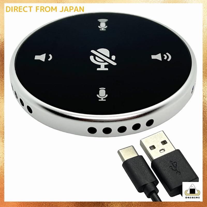 Mini, lightweight and USB-connected conference speakerphone "Mike ...