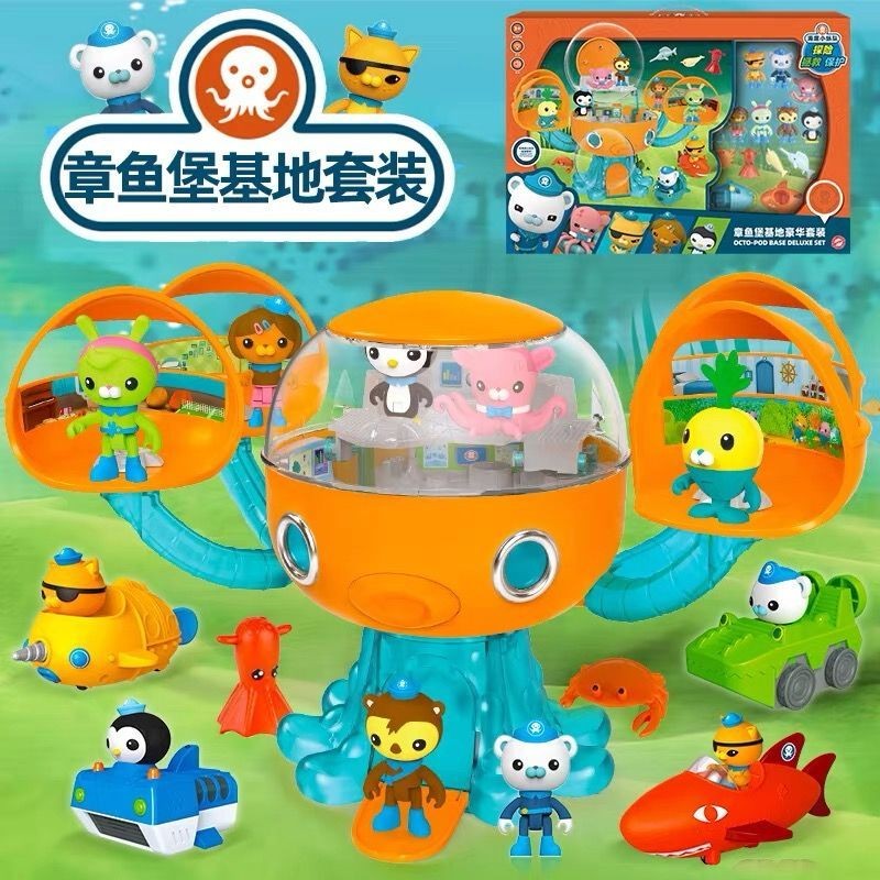 New Octonauts Toy Octopus Castle Angler Fish Boat Kitchen Toy Fruit Paw ...