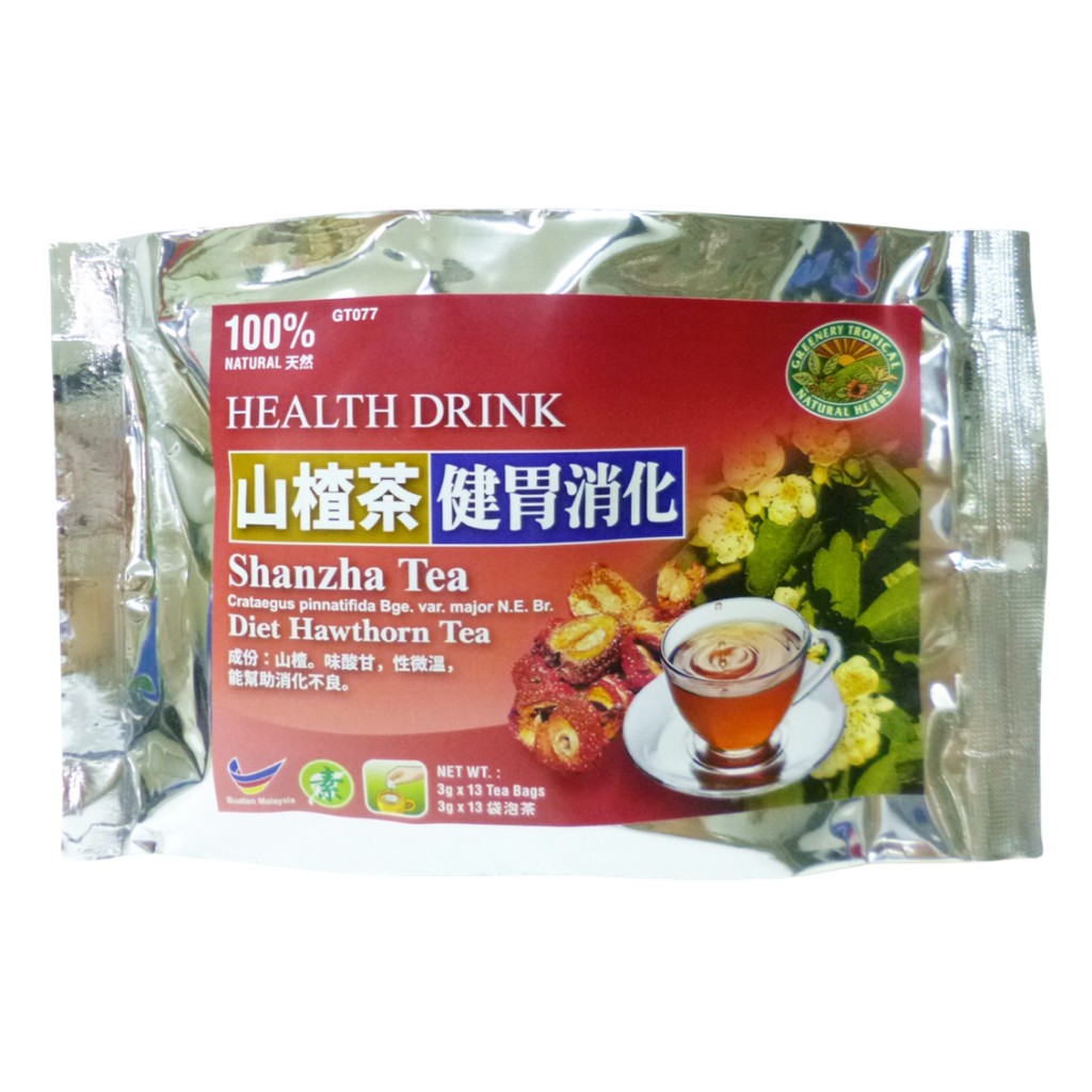 Hawthorn Fruit Tea Hawthorn Berry 山楂茶 消食健胃 | Shopee Singapore