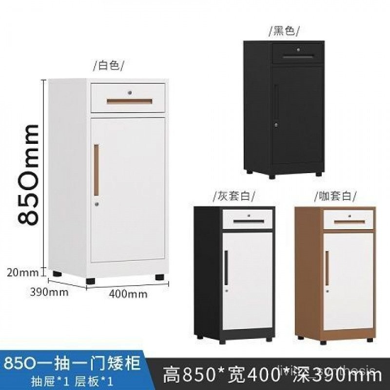Office File Cabinet Office Iron Locker File File Locker Drawer with ...