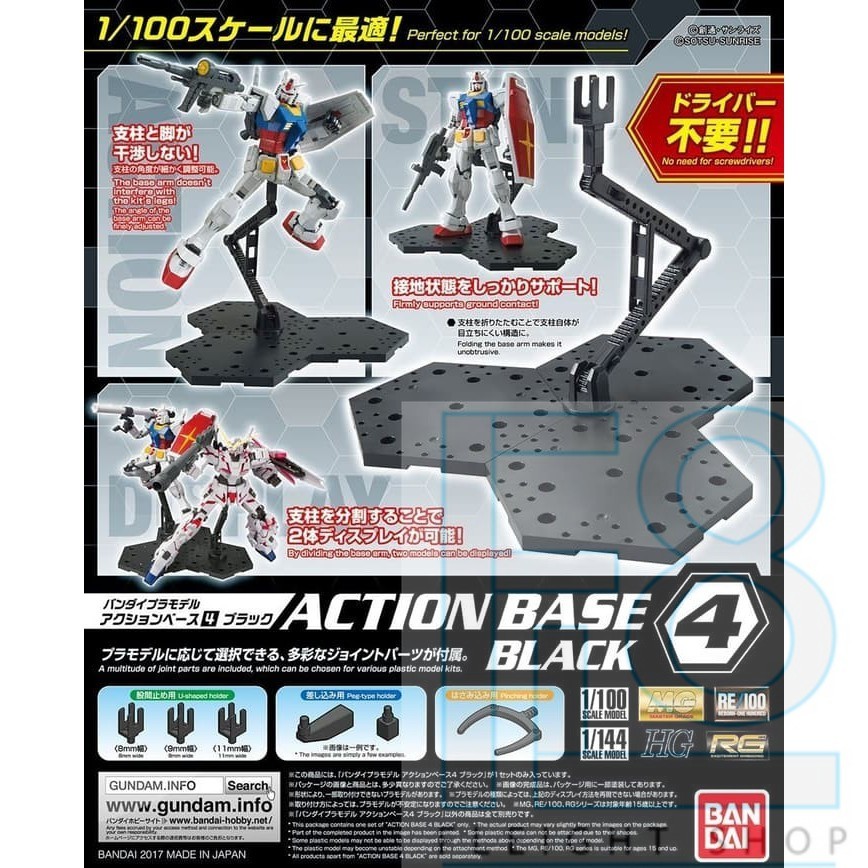 Action Base 4 Black Gundam Gunpla HG RG MG 1/100 Bandai Model Kit ...