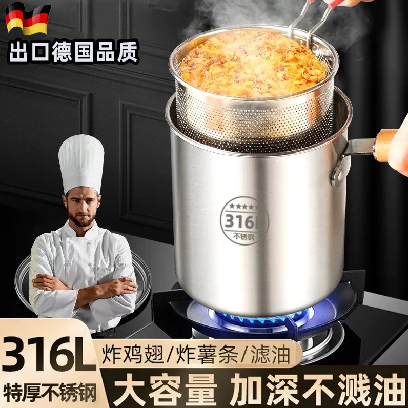 SG shipment316Stainless Steel Deep Frying Pan Double-Ear Straight ...