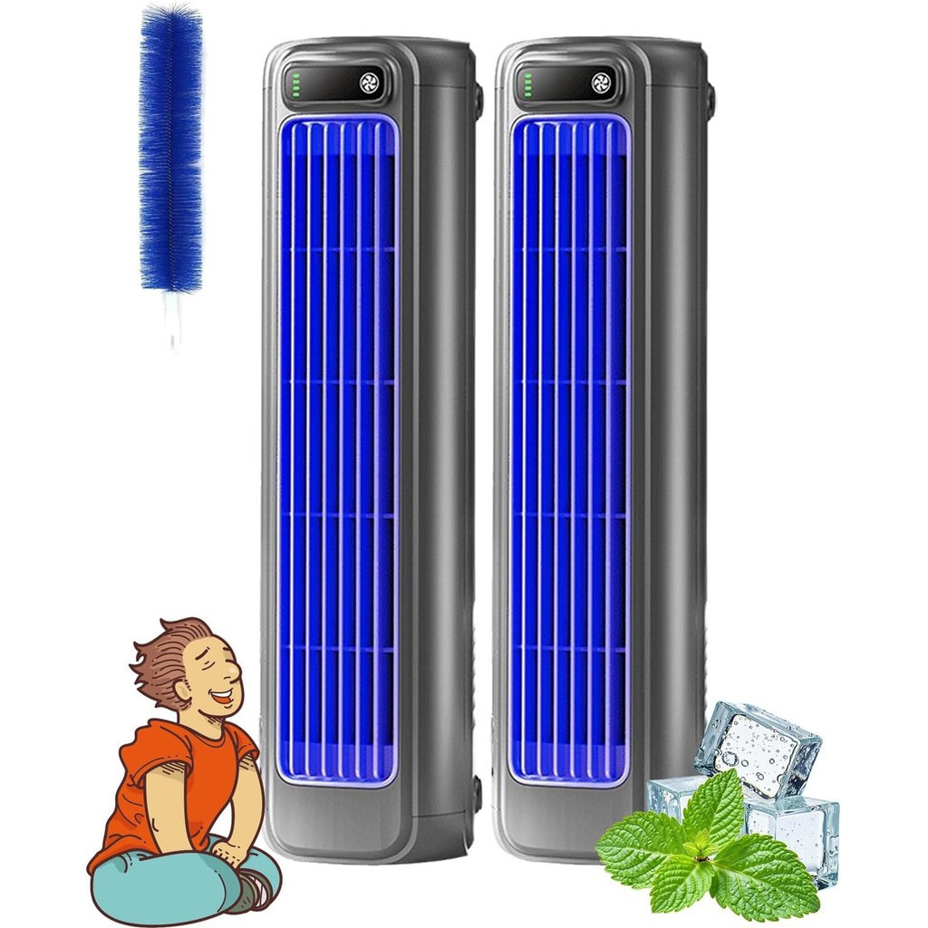 Brizaac - Brizac Air Cooler, Coolizi Cooling Ace, Qinux Brizaac ...