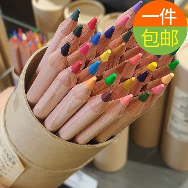 colour pencil pencil MUJI MUJI Colored Pencils 36 Colors 60 Colors ...