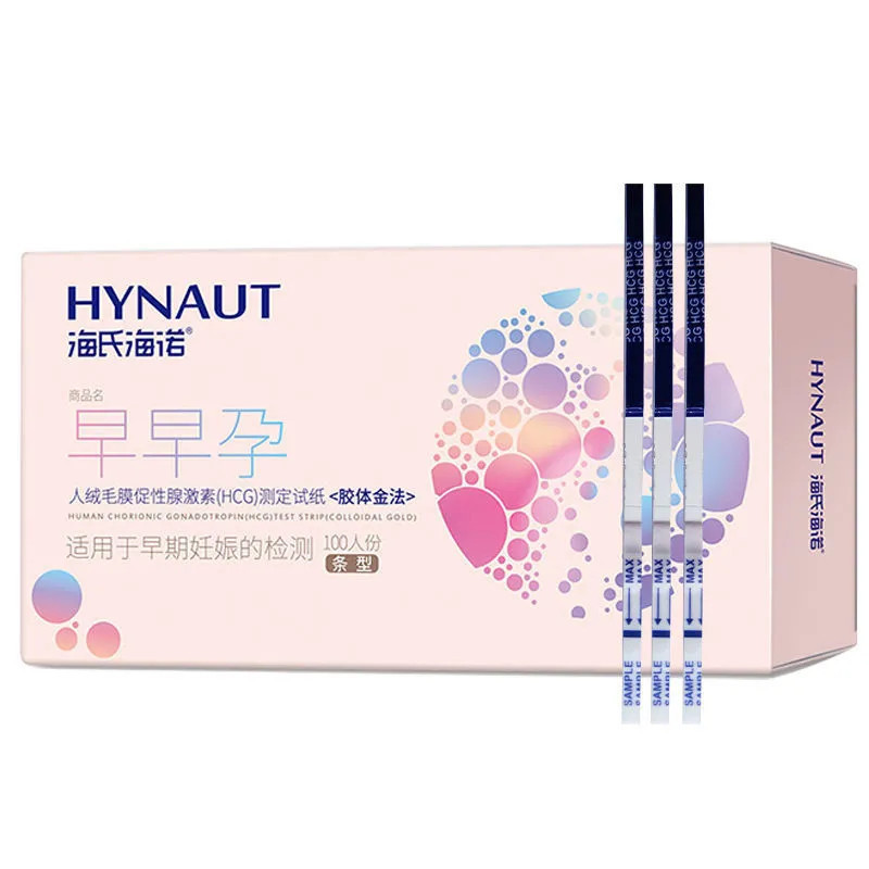 Heines Early Pregnancy Test Pregnancy Strip Pregnancy Test Paper ...