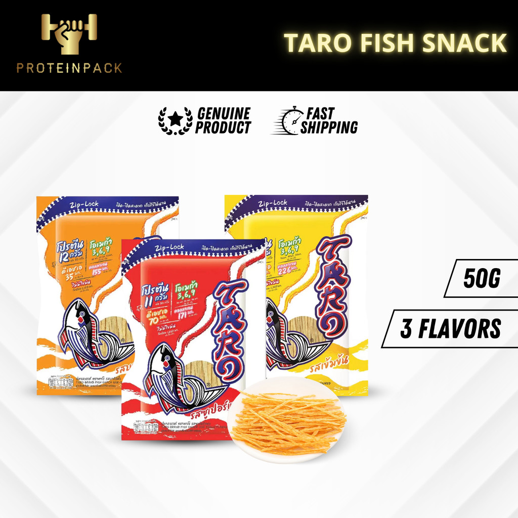 Taro Fish Snack BBQ Low-fat Omega 3, 6, 9 Protein Collagen 50g Halal ...