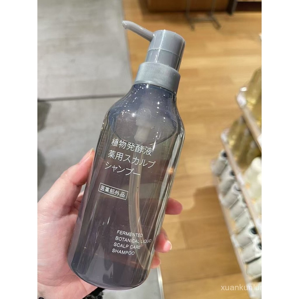 Japan's MUJI Brand Muji Plant Fermentation Liquid Medicinal Scalp Care ...