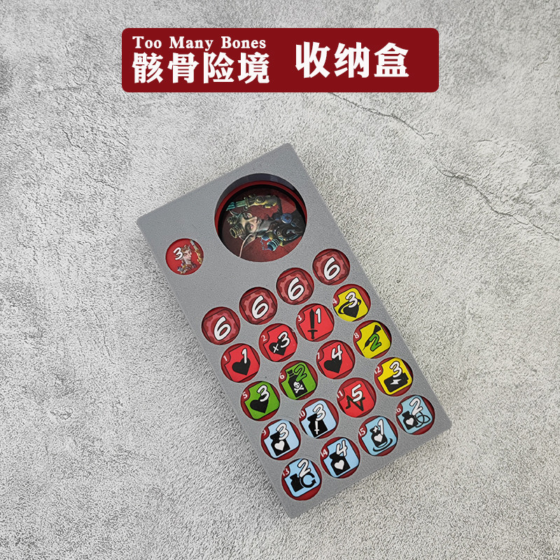 Board Game AccessoriesTMB Too Many Bones Character Storage Box 3D ...