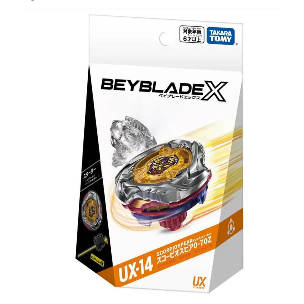 Beyblade X Beyblade Beyblade Beyblade UX-14 Board Game Toy Gift ...