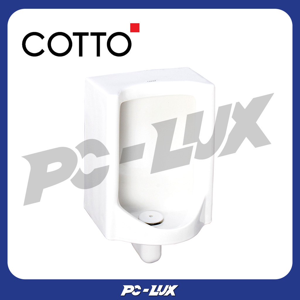 COTTO Wall Hung Urine Bottle NATASHA Model C313 | Shopee Singapore