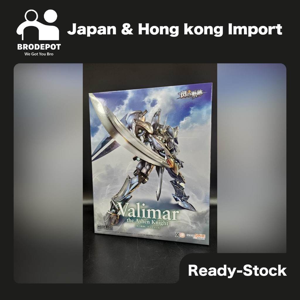 [Ready stock] Good Smile Company MODEROID The Legend of Heroes: Trails ...