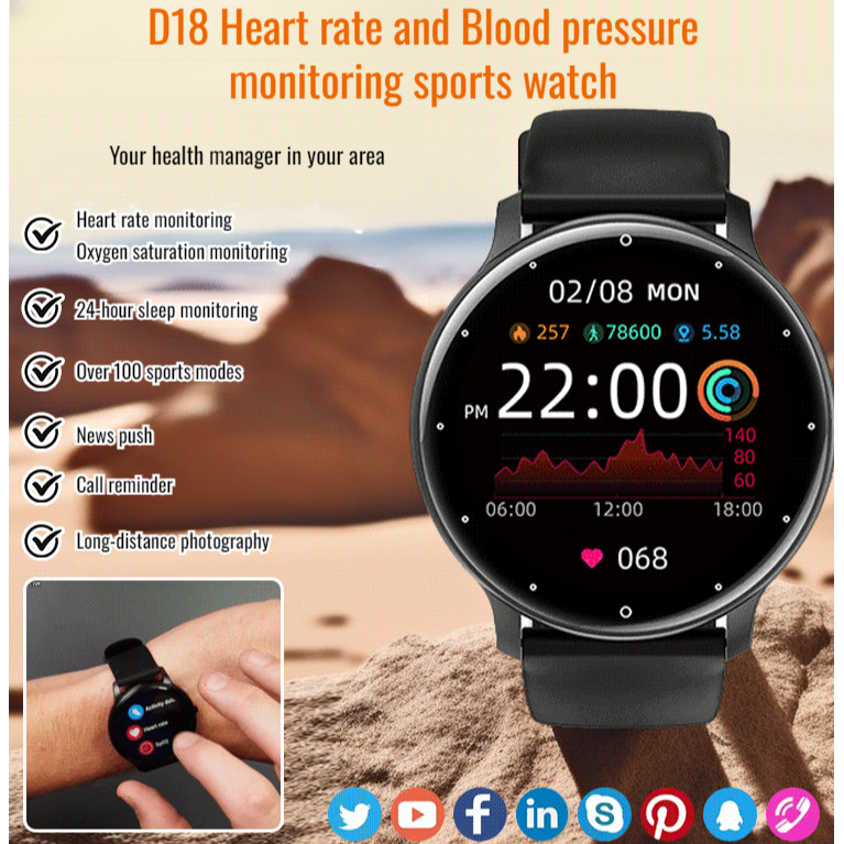 Flagship Genuine D18 Smart Watch Heart Rate And Blood Pressure ...