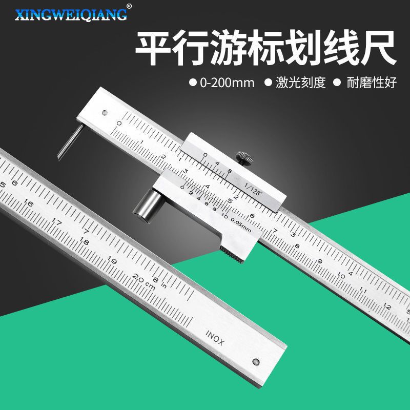 Parallel Scribing Caliper0-200mm Stainless Steel Scribing Vernier ...