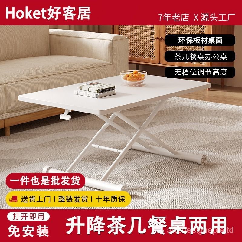 Folding Table Adjustable Tea Table Small Apartment Multi-Functional ...
