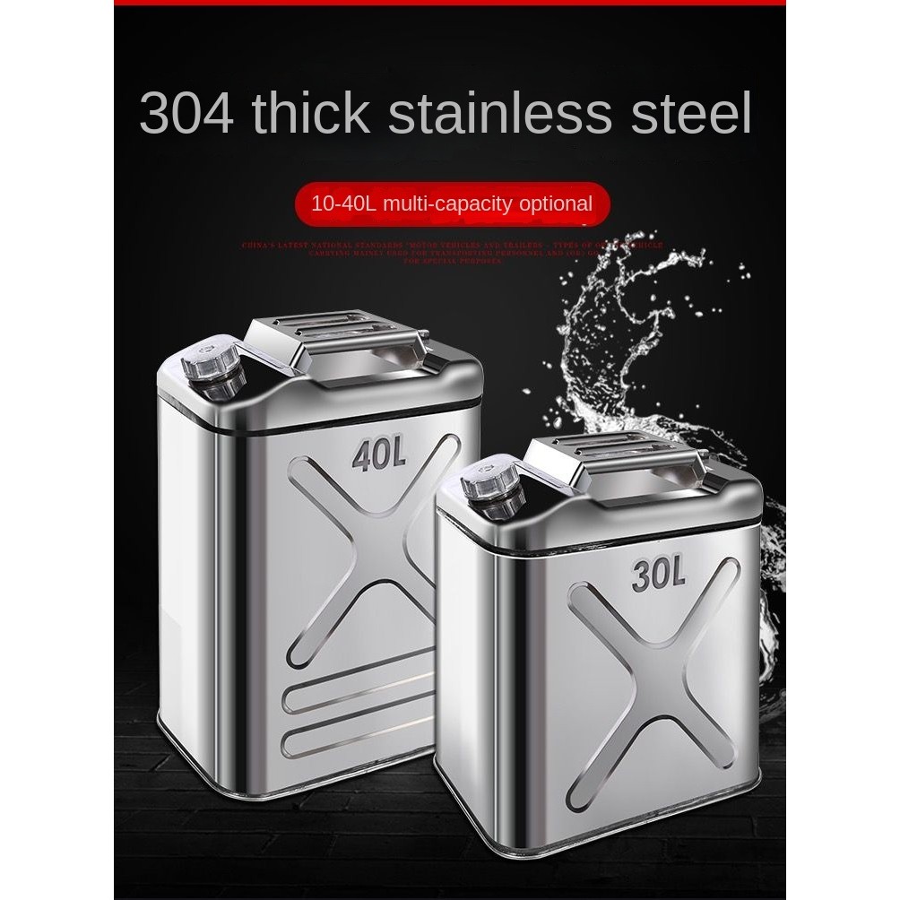Gasoline Barrel Stainless Steel Extra Thick Oil Barrel Diesel Barrel ...