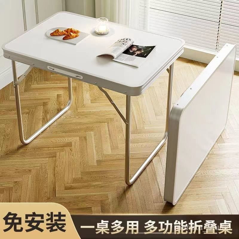 New Outdoor Folding Table Stall Artifact Computer Desk Home Study Table ...