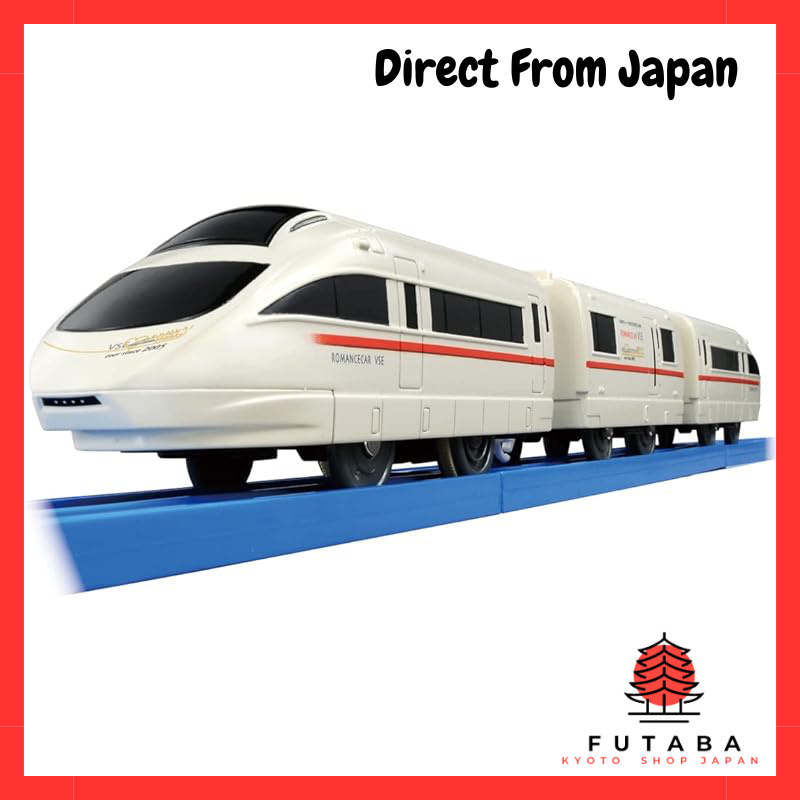 Takara Tomy Plarail Odakyu Romancecar VSE (50000 Series) – Thank You ...