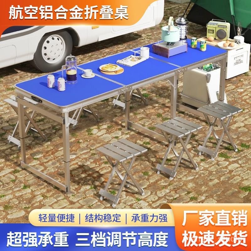 Folding Table Folding Outdoor Floor Wheeled Table Night Market Stall ...