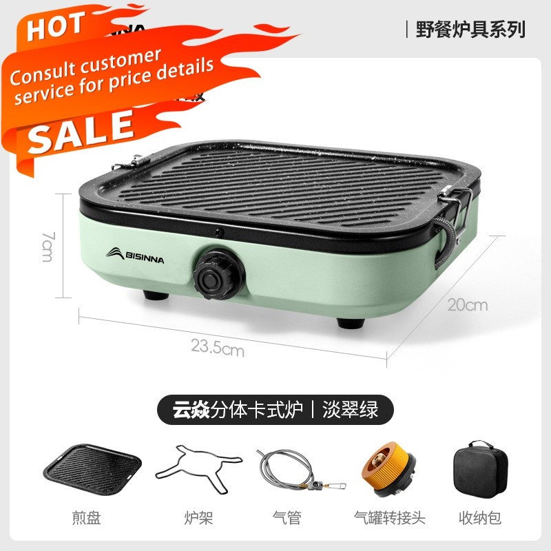 Beishan Wolf Outdoor Portable Gas Stove Split Explosion-Proof Portable ...