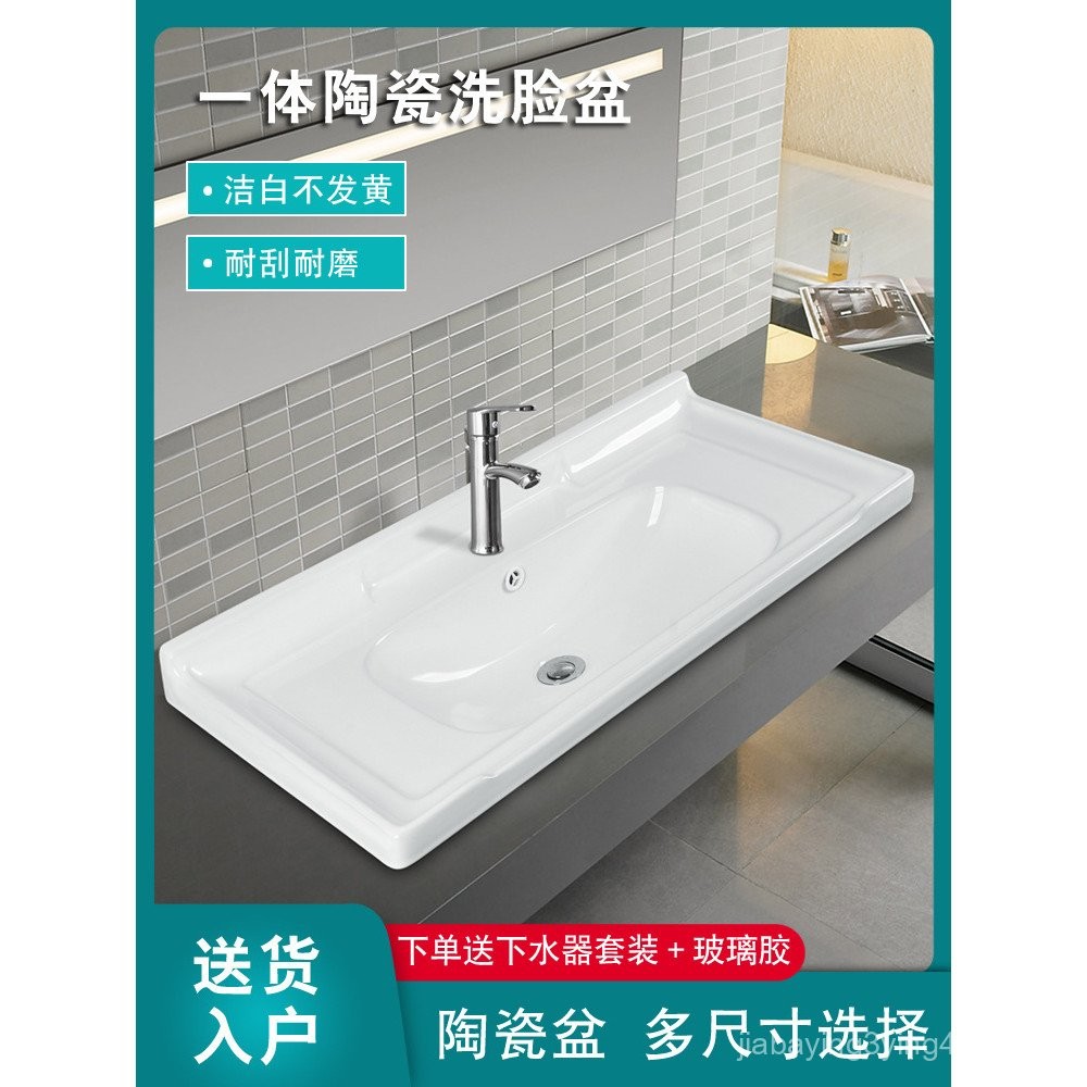 Counter Basin Semi-Embedded Wash Basin Integrated Ceramic Single Basin ...