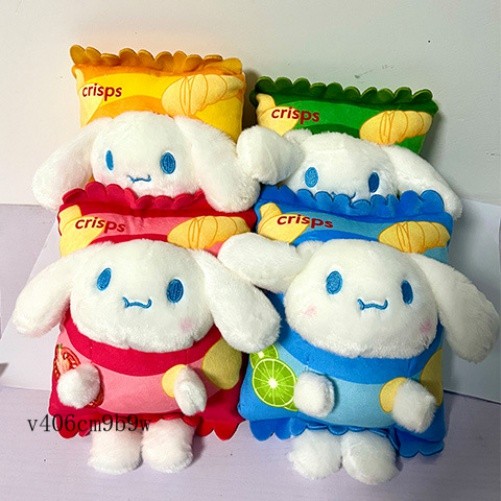 SG SellerSanrio Lay's Potato Chips Doll Cute Cartoon Potato Chips ...